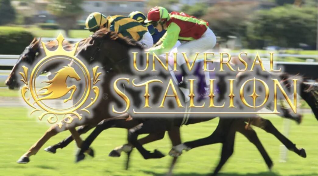 【馬レビュー】「UNIVERSAL STALLION」って面白いの！？リアルプレイした感想をレビューしてみた！｜えりかのGameブログ